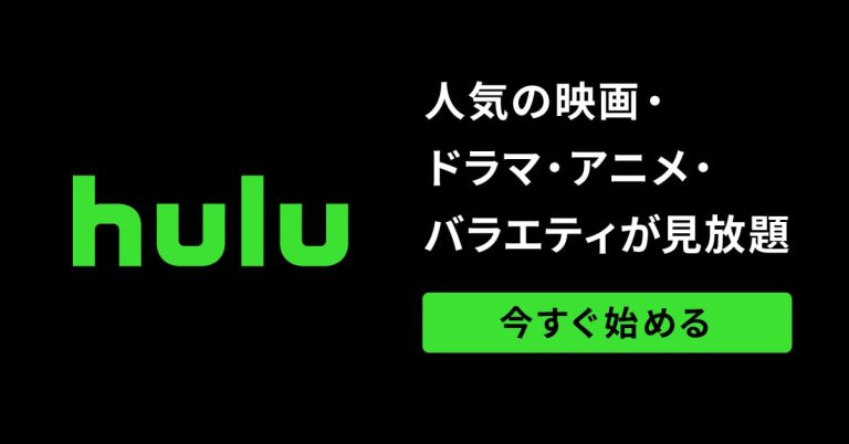 時代劇見るならどこがいい？【2026年最新】おすすめの動画配信サブスク5選、無料期間もあり？ - RNBエンタメディア