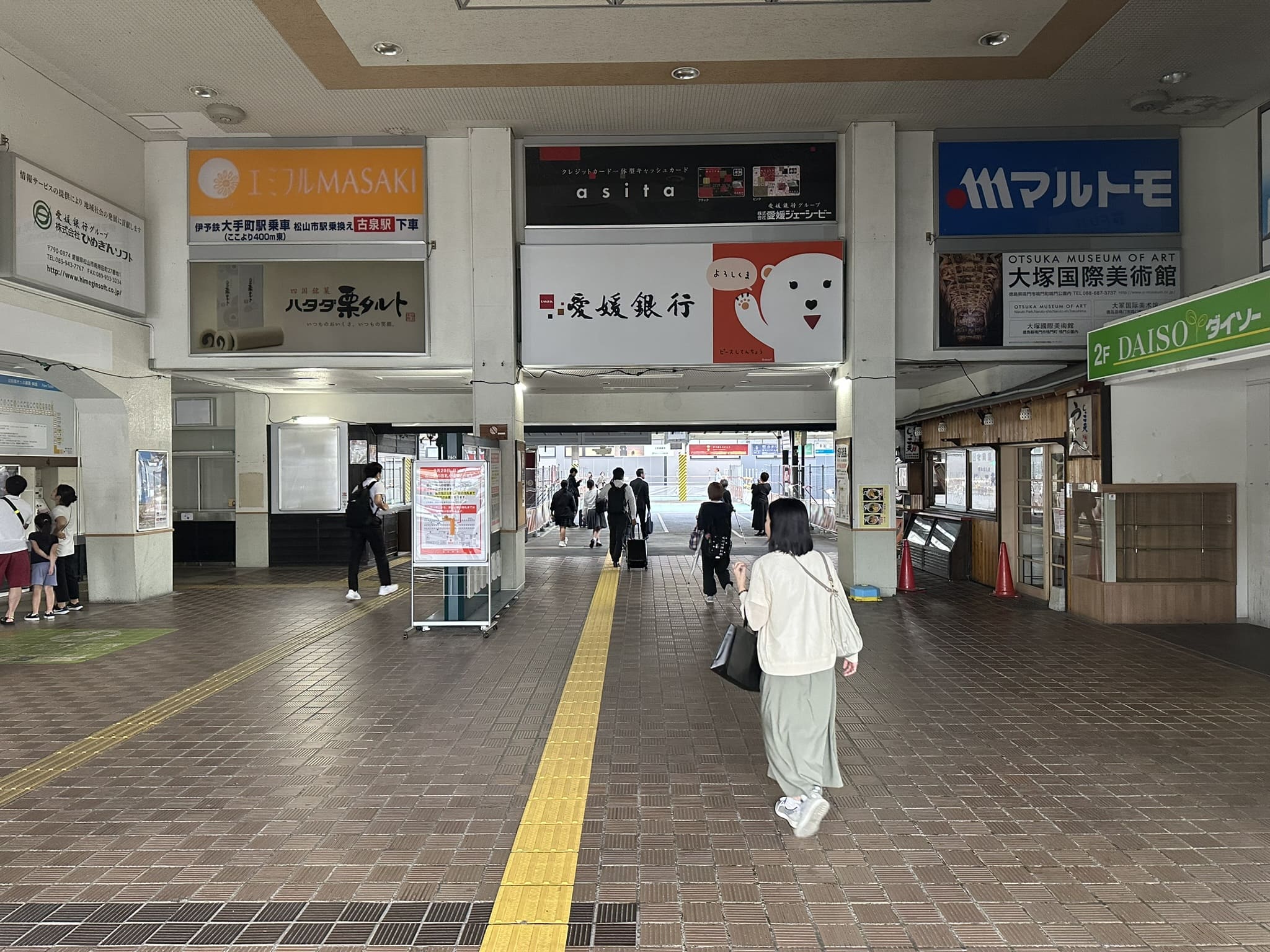 新しいJR松山駅に行ってみた！だんだん通りの飲食店やお土産屋さんについて！ - RNBエンタメディア