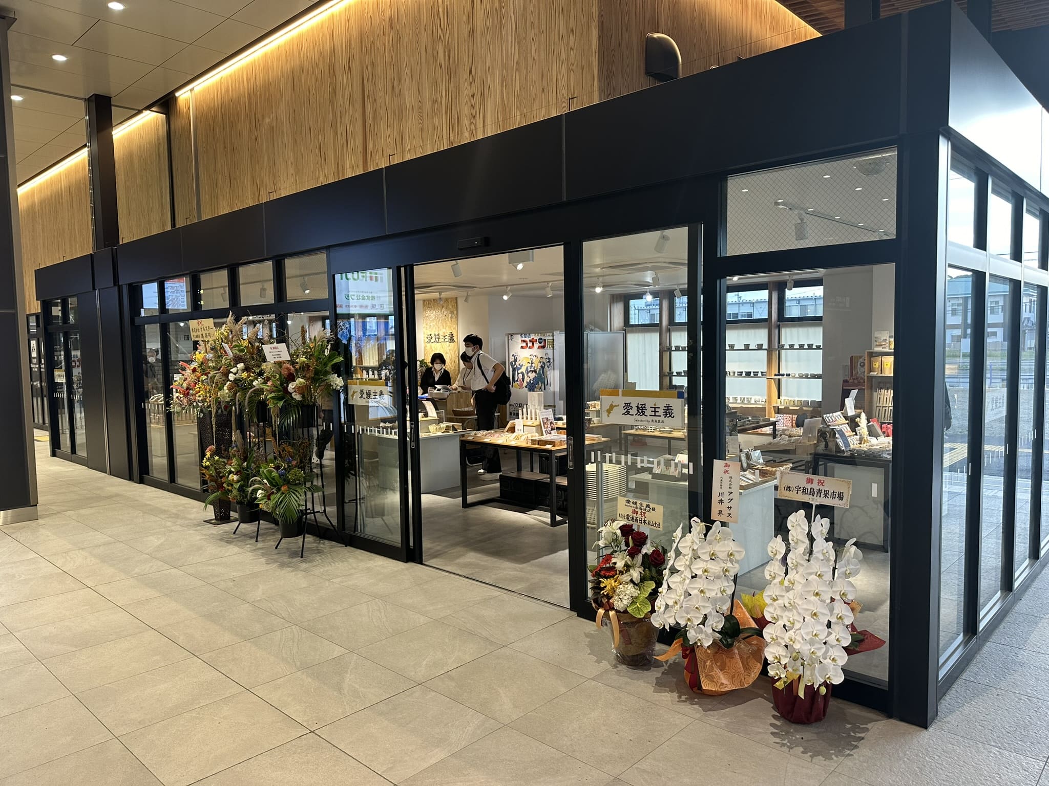 新しいJR松山駅に行ってみた！だんだん通りの飲食店やお土産屋さんについて！ - RNBエンタメディア
