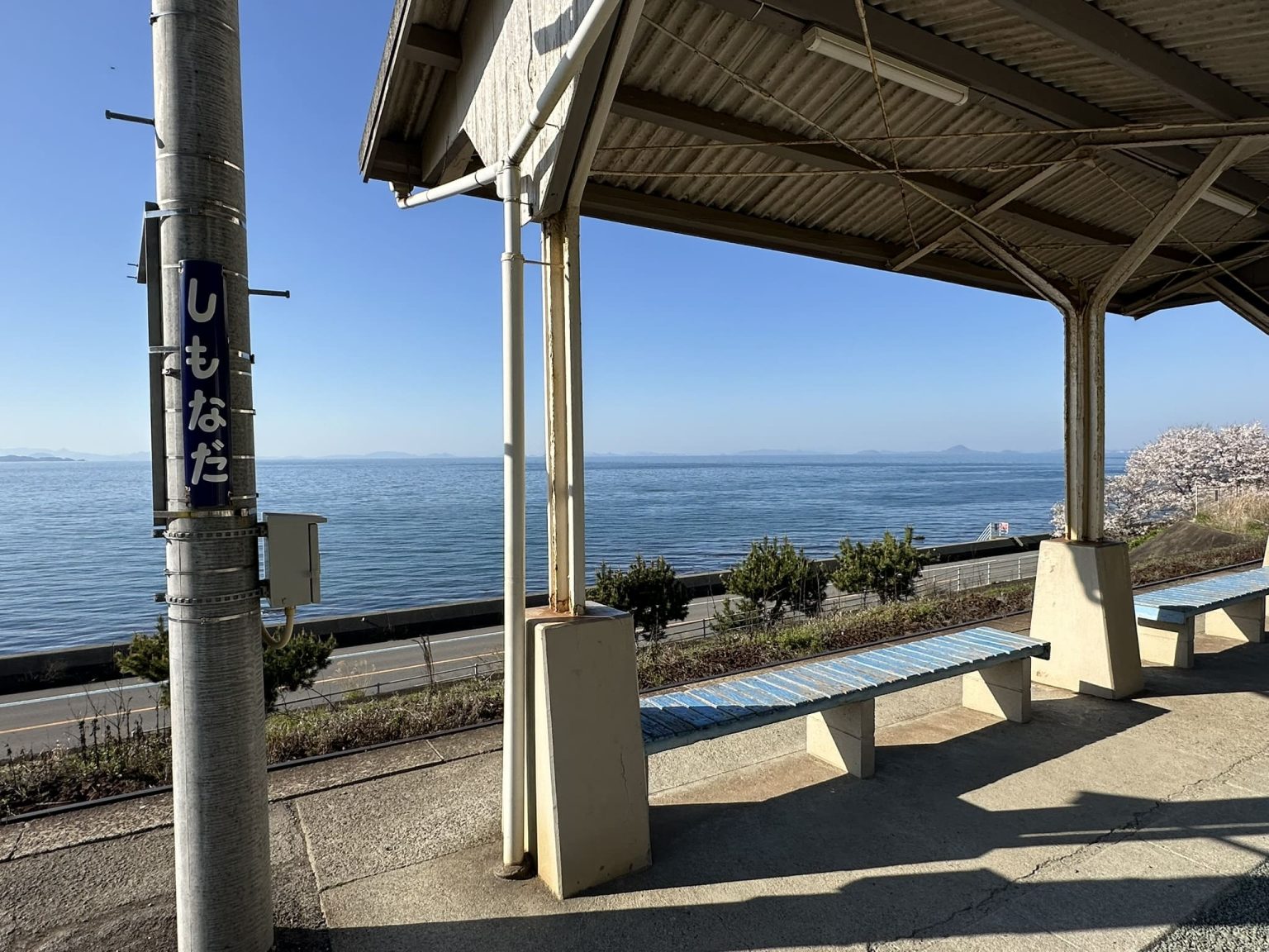 愛媛県のインスタ映えスポット決定版（海、山、施設、レトロ、道後、みきゃん）テーマ別の観光地情報！ - RNBエンタメディア